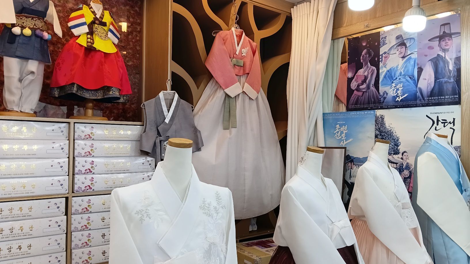 HANBOK MEETS DIRNDL - Tostmann Trachten